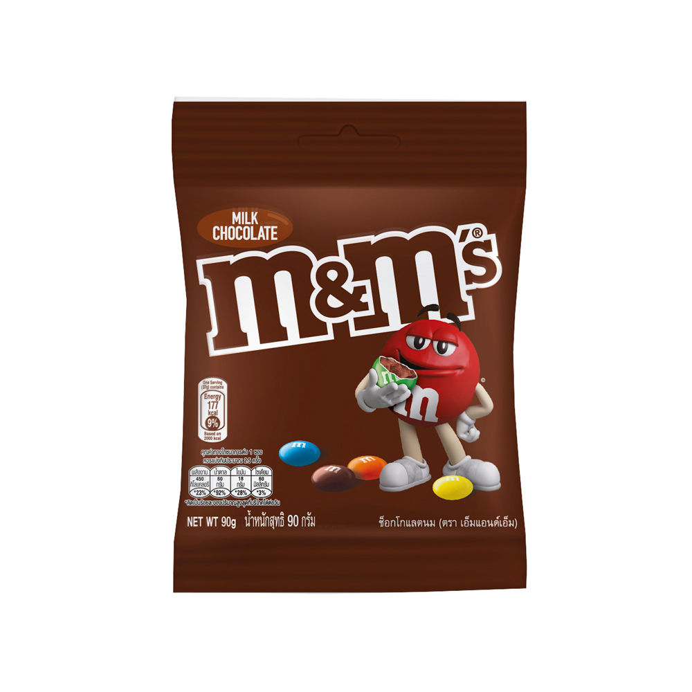 KẸO SOCOLA M&M’S MILK 90G – The City