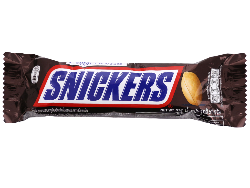 KẸO SOCOLA NHÂN BƠ ĐẬU PHỘNG SNICKERS THANH 51G – The City